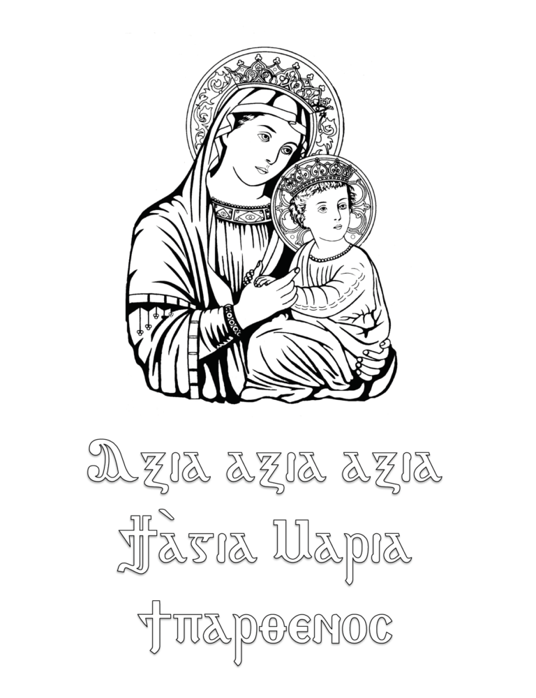 Coloring Pages – Coptic Kids